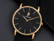 Mặc áo dài chẽn đẹp như 2 cô gái 10X