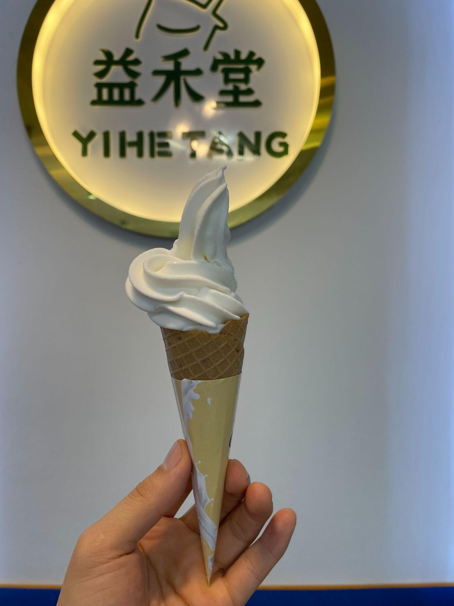 Kem tươi vị sữa chua YH. Tang Tea&Cream - ăn hoài không chán!