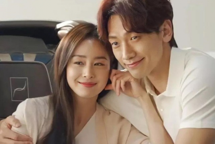 Bi Rain : Tin mới nhất về Ngôi sao ca nhạc Hàn Quốc Bi Rain