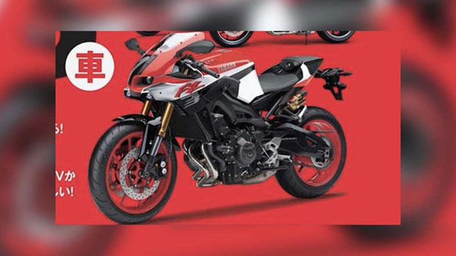 Yamaha lên kế hoạch hồi sinh FZ900 với động cơ cực khủng