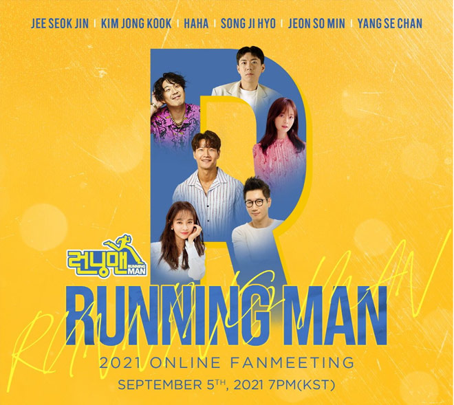 Running Man Hàn Quốc tổ chức họp fan online vì tình hình Covid-19