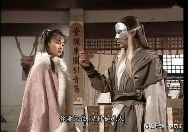 Đây là 5 điều hối tiếc nhất phim Kim Dung: Quách Tương không thể lấy ...